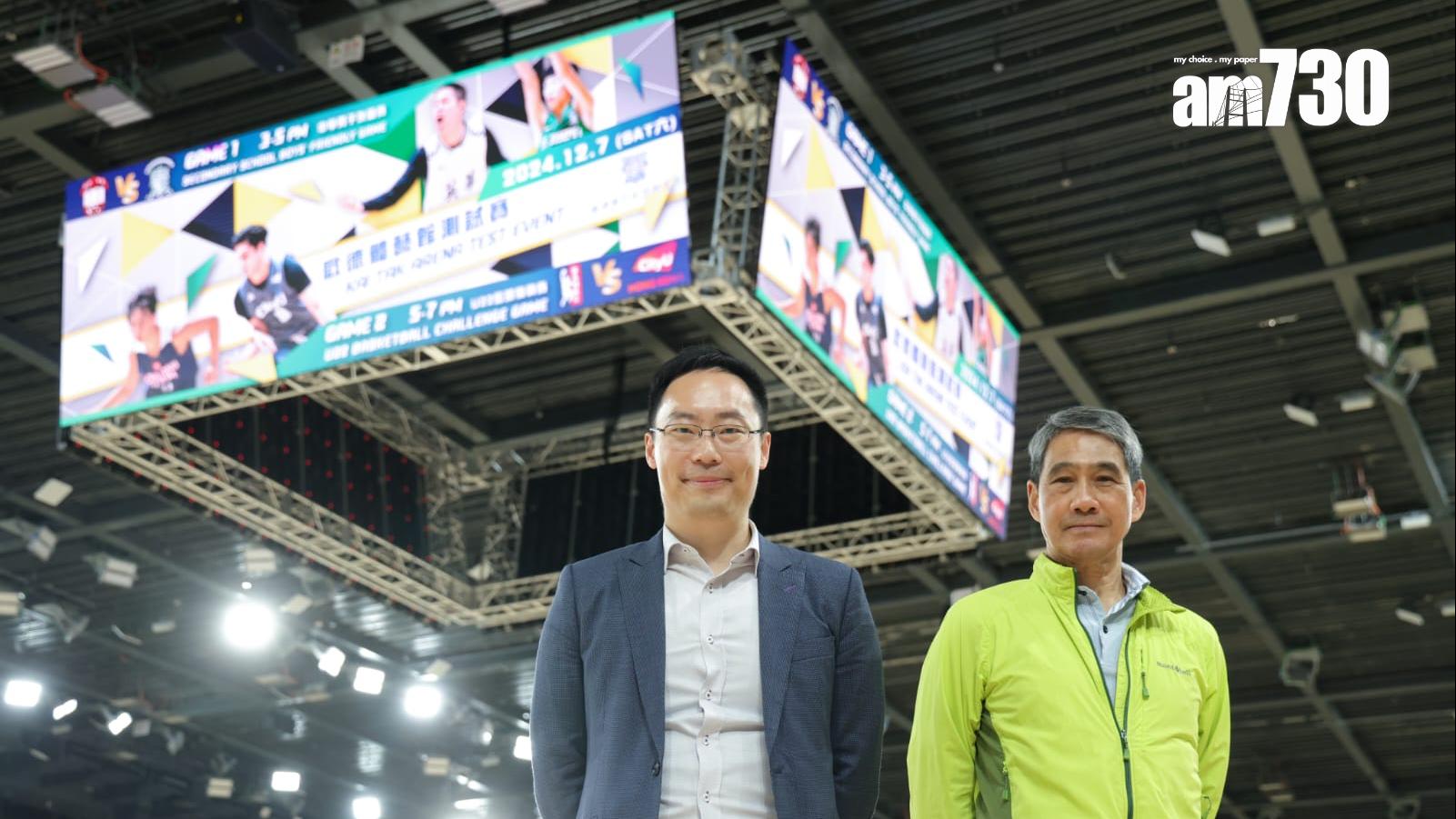 啟德體育園周日辦1.2萬人壓力測試 園區外闢上落客區增6條散場巴士 | am730